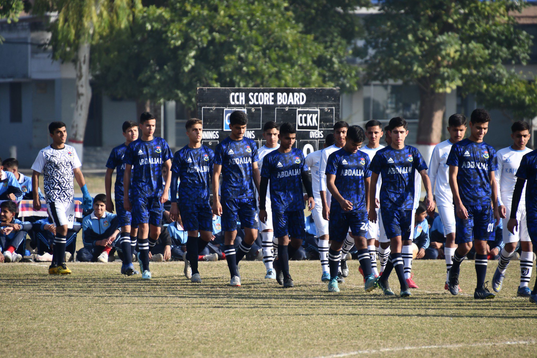 Sports Fixture with Cadet College Kalar Kahar - CCH
